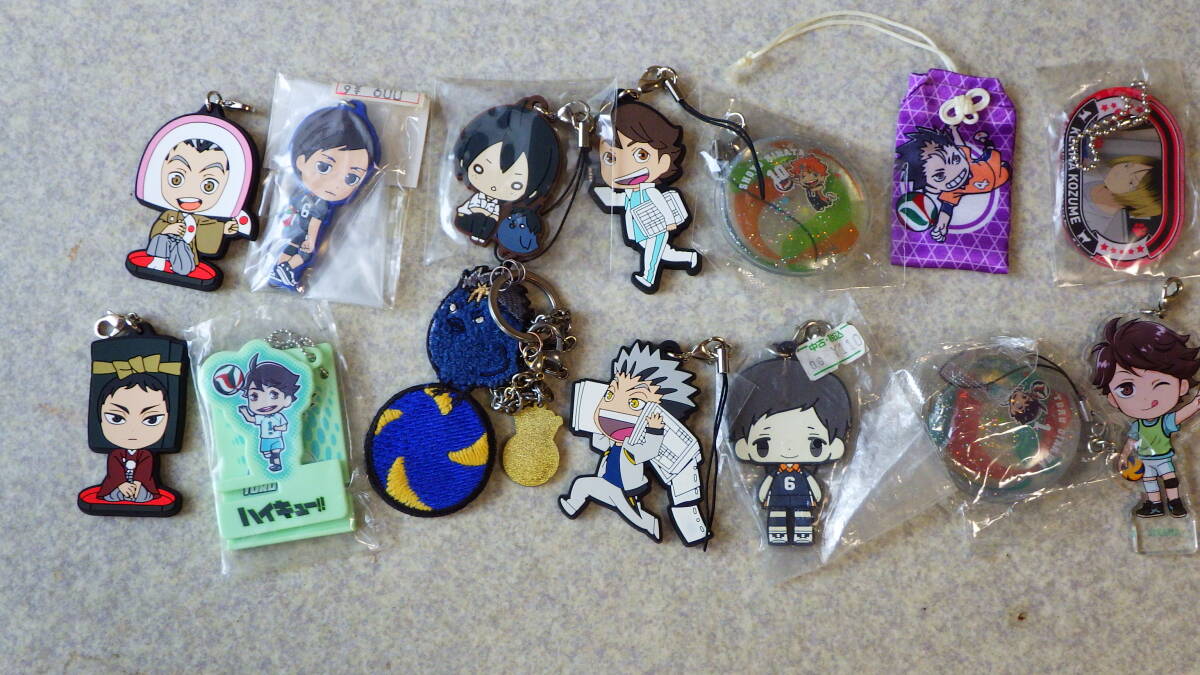 Yahoo!オークション - C467(2/10) ハイキュー グッズまとめて