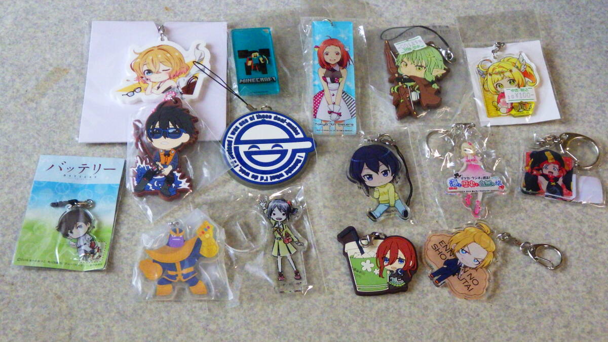 Yahoo!オークション - C485(2.5/10) 作品いろいろグッズまとめて