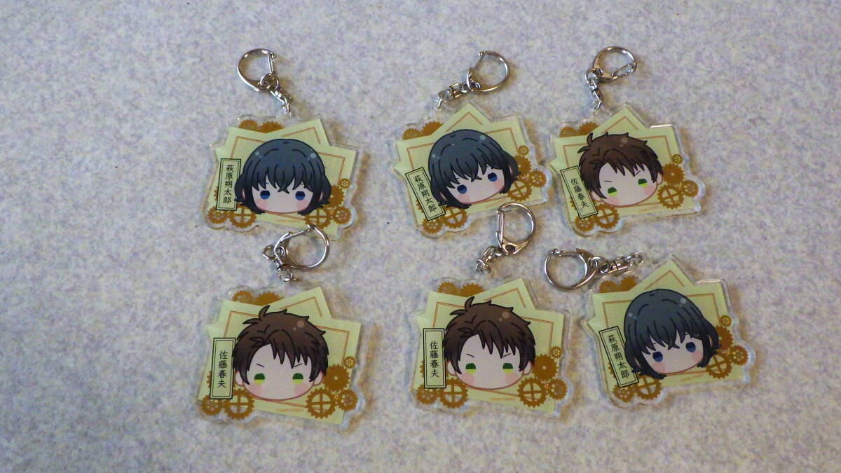 Yahoo!オークション - C712(1/10) 文豪とアルケミスト グッズまとめて