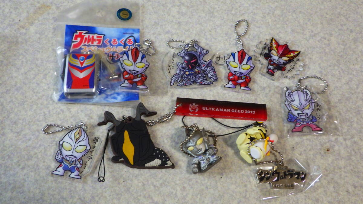 Yahoo!オークション - C911(1.5/10) ウルトラマン グッズまとめて