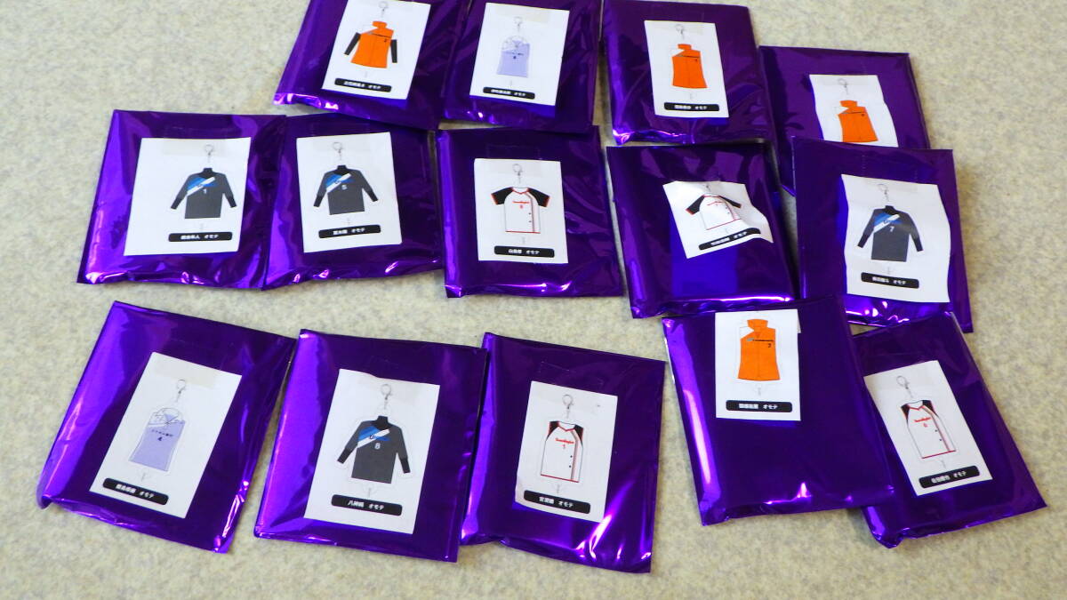 Yahoo!オークション - C971(2.5/10) リーマンズクラブ グッズまとめて