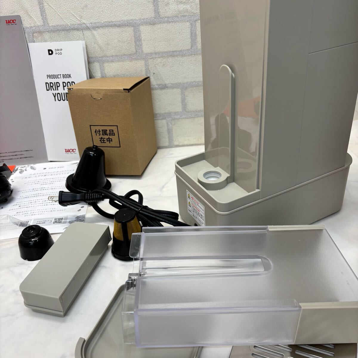 Yahoo!オークション - 美品 UCC カプセル式 コーヒーメーカー DRIP POD...