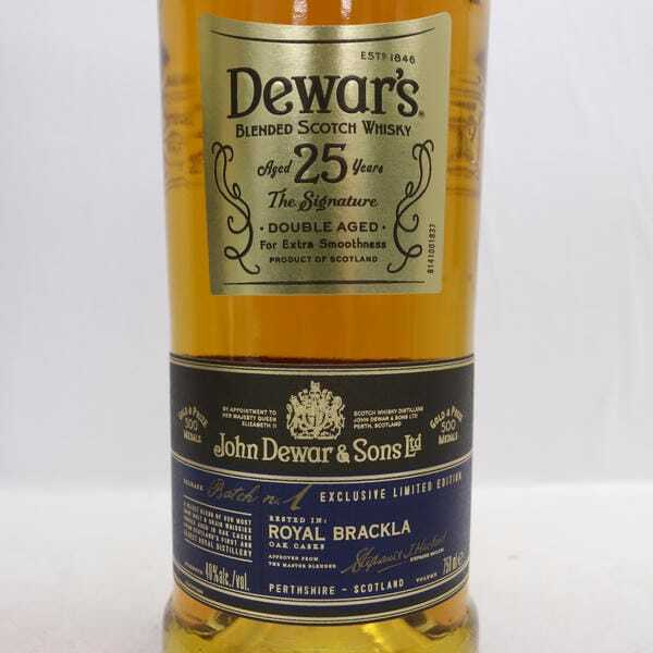 Yahoo!オークション - 1円~Dewars（デュワーズ）25年 ザ シグネチャー ...