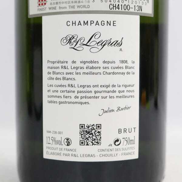 Yahoo!オークション - 1円~R&L Legras（ルグラ）ブリュット グランクリ...