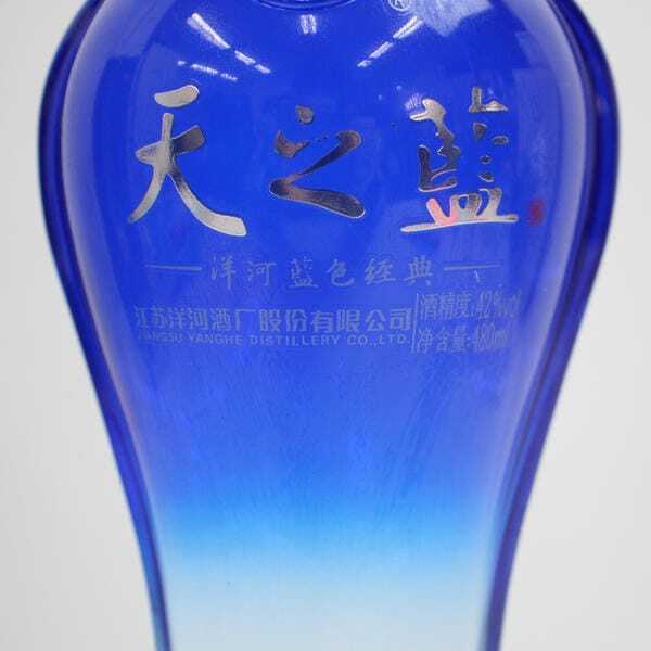 Yahoo!オークション - 1円~天之藍 洋河藍色経典 42％ 480ml R25E020005