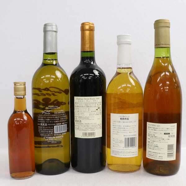 Yahoo!オークション - 1円~【5本セット】ワイン各種（グレース グリド...