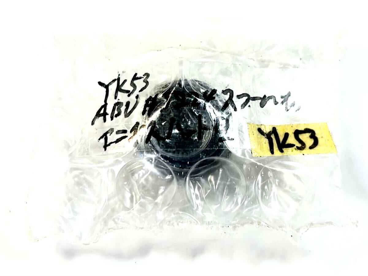 Yahoo!オークション - K53 ABU アブ アンバサダー 純正スプールキャッ...