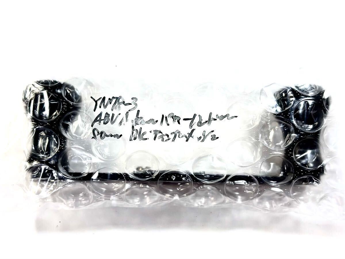 Yahoo!オークション - N78 ABU アブ アンバサダー 純正 ハンドル 軸間8...