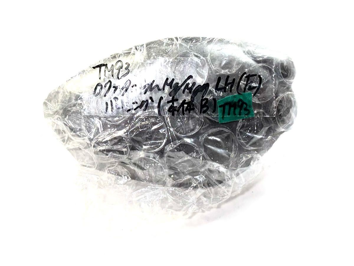 Yahoo!オークション - M93 SHIMANO シマノ 07 メタニウム Mg/Mg7 LH(左...