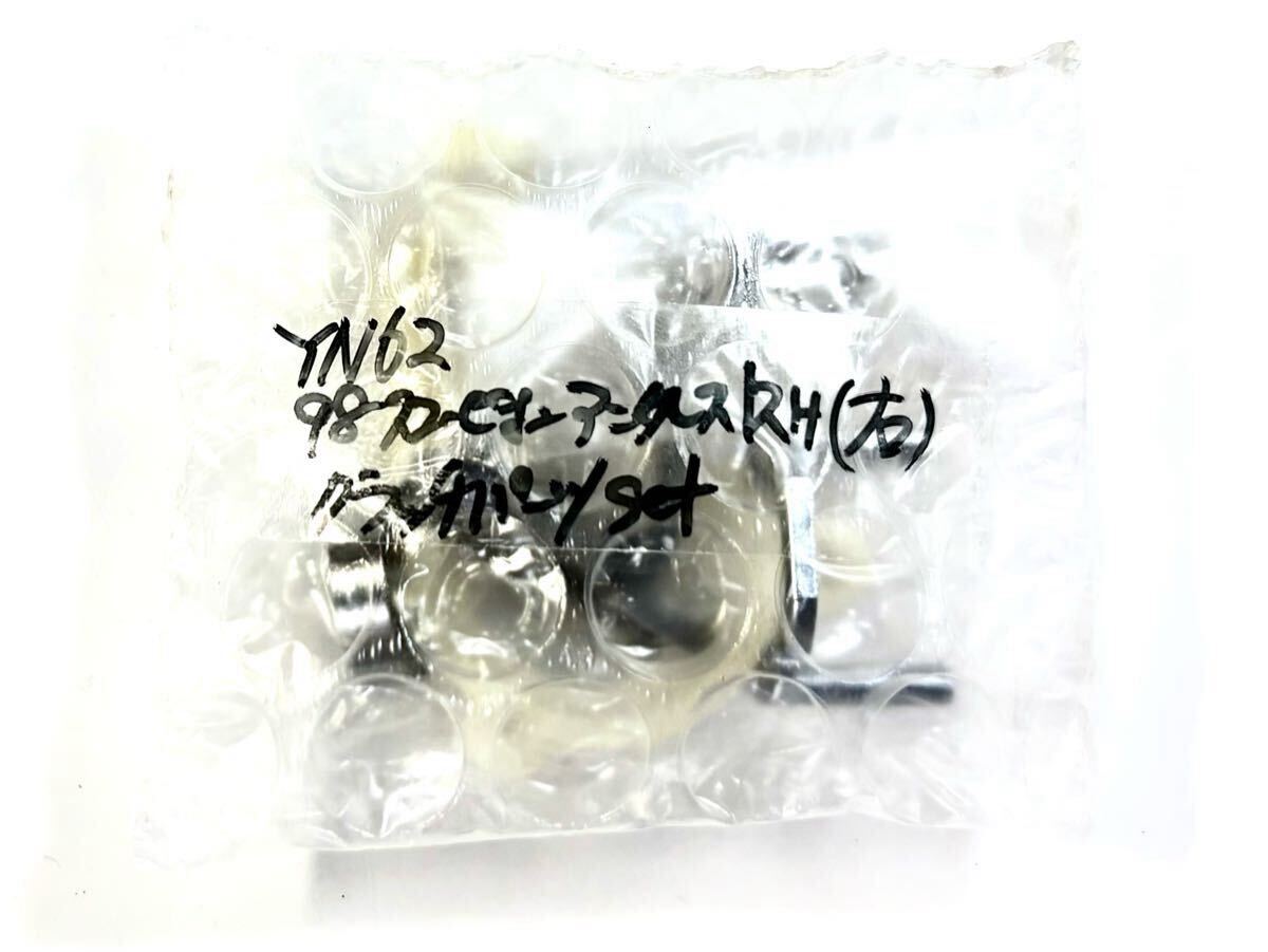 Yahoo!オークション - N62 SHIMANO シマノ 98 アンタレス RH(右) クラ...