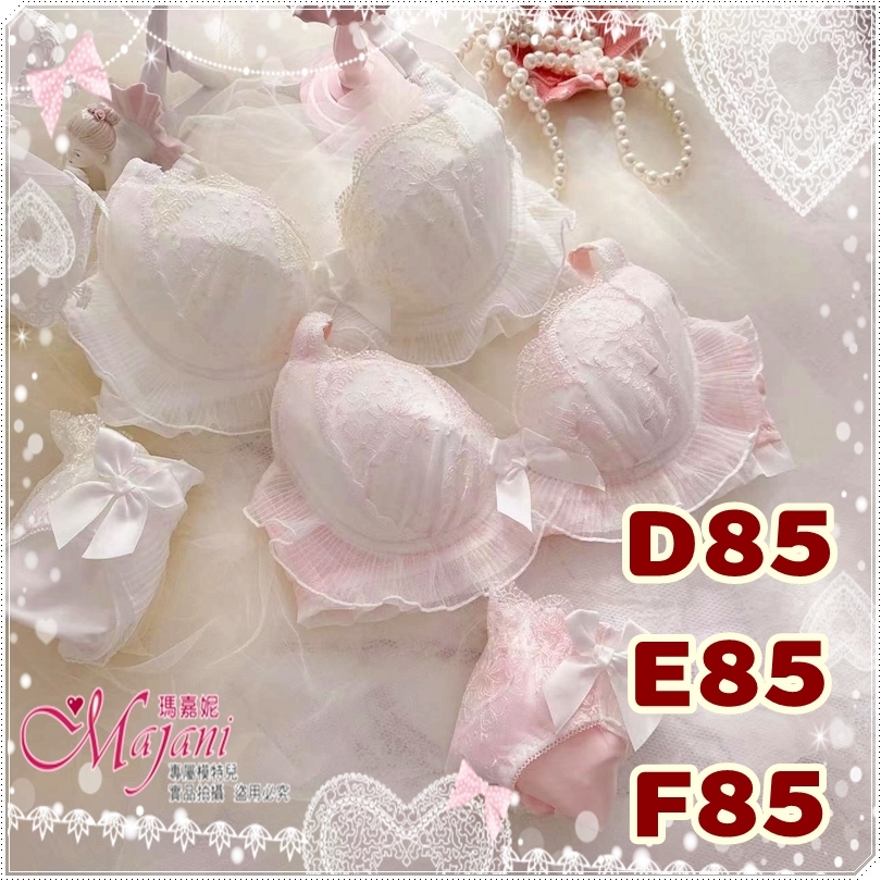 Yahoo!オークション - 「マジャニMajani大きいサイズ 下着 ブラジャー ...