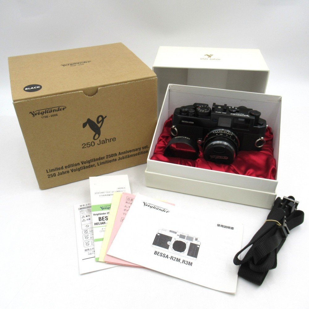 Yahoo!オークション - 1円～ Voigtlander BESSA-R2M 250th Anniversary...