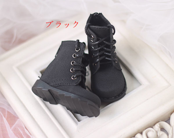 Yahoo!オークション - 同梱可 SD17 SD DD MSD MDD ブーツ シューズ 靴 ...