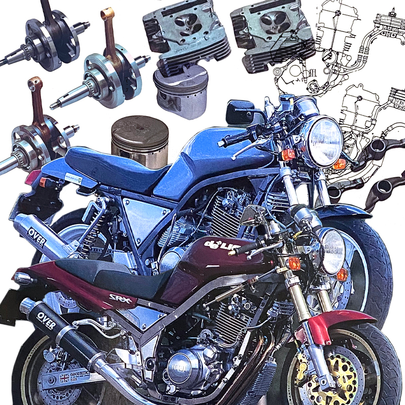 Yahoo!オークション - ヤマハ SRX 400 600 特集掲載 雑誌 前期と後期 ...