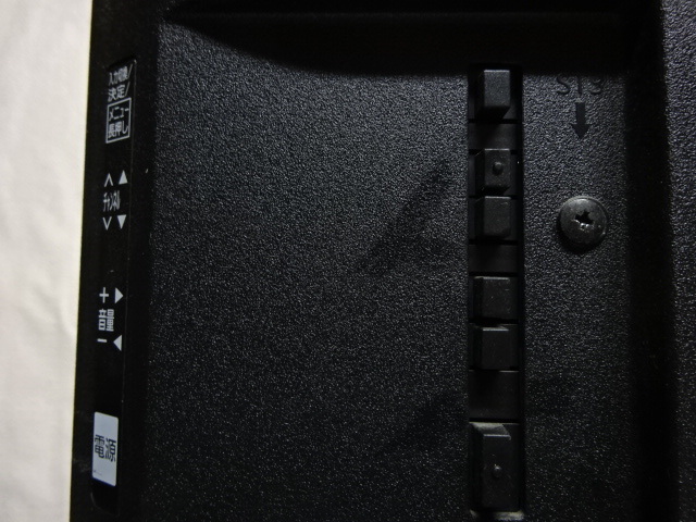 Yahoo!オークション - A299/美品 panasonic 49型LED/4K/USB/外付けHDD/...