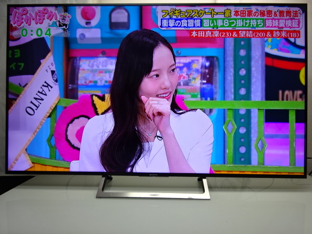 Yahoo!オークション - A353/美品 SONY 65型/LED/4K/Youtobe/外付けHDD/...