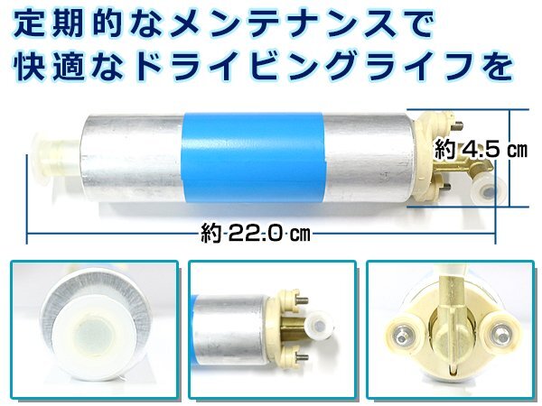 Yahoo!オークション - フューエルポンプ ベンツ W220 Sクラス S55 S65 ...