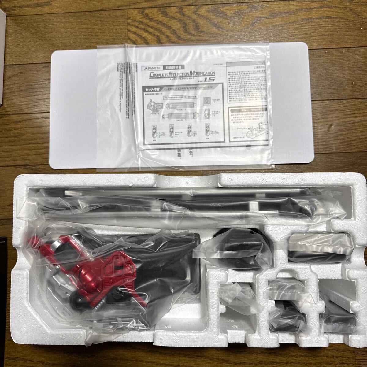 Yahoo!オークション - CSM ロストドライバー ver.1.5 COMPLETE SELECTI...