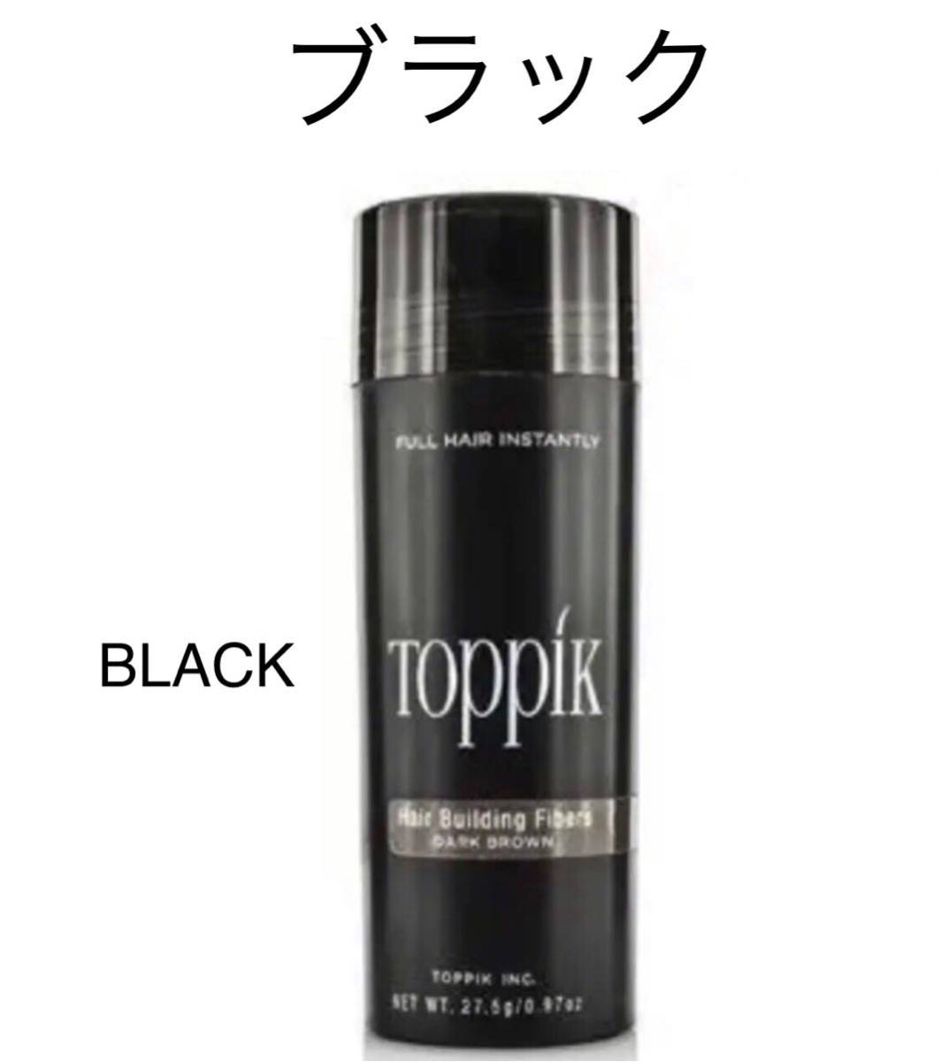 Yahoo!オークション - 【黒】toppik トピック （1本）／ 増毛パウダー ...