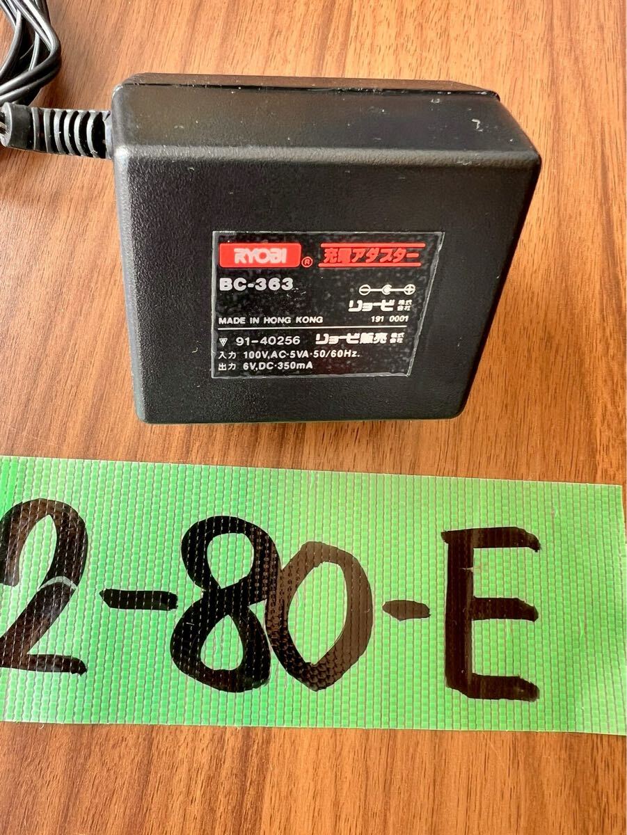 Yahoo!オークション - 2-80-E RYOBI 充電式 スクリュードライバー B0-2...