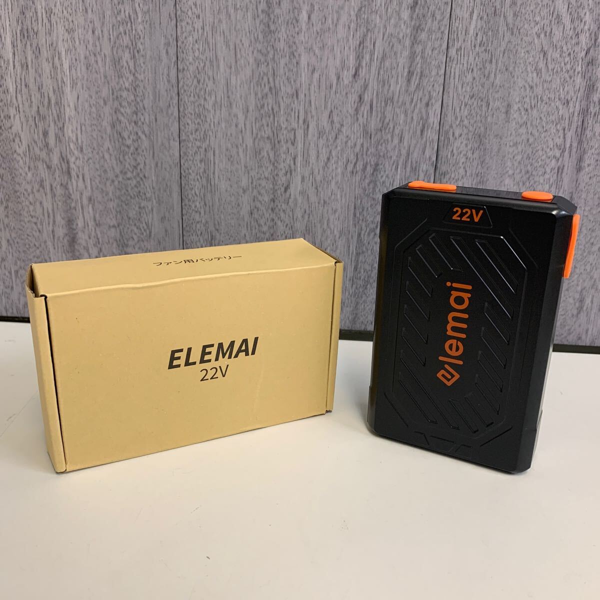 Yahoo!オークション - y052215m elemai 空調服ファンパワーバッテリー