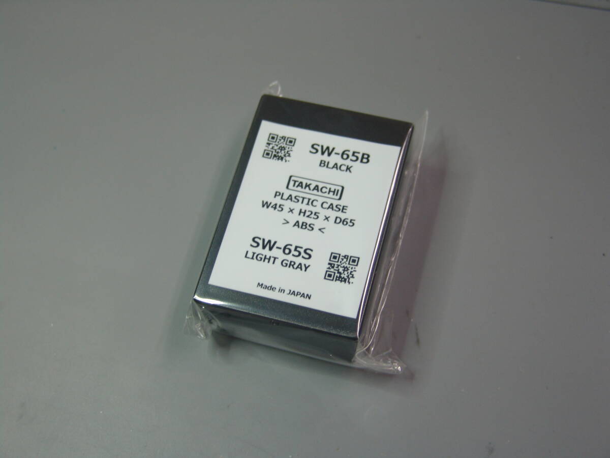 Yahoo!オークション - 小型プラケース タカチ SW-65B 新品