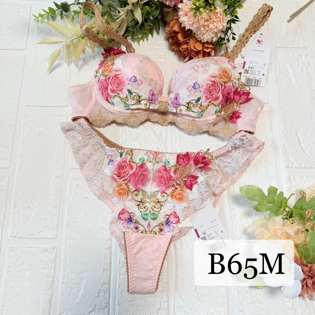 Yahoo!オークション - 【新品】wacoal L'ge ルジェ 27リボンブラ ソン...