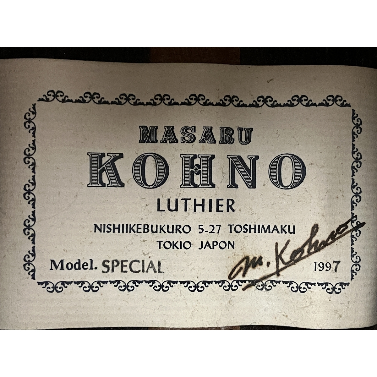 Yahoo!オークション - MASARU KOHNO 河野 賢 LUTHIER SPECIAL 1997 ク...