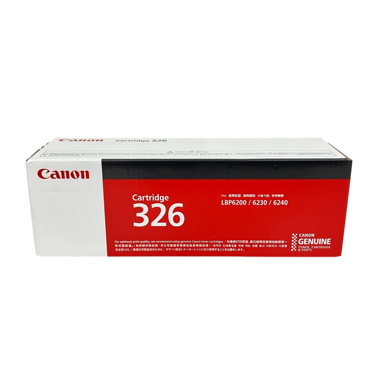 Yahoo!オークション - CANON CRG-326 純正トナーカートリッジ 未使用 K...