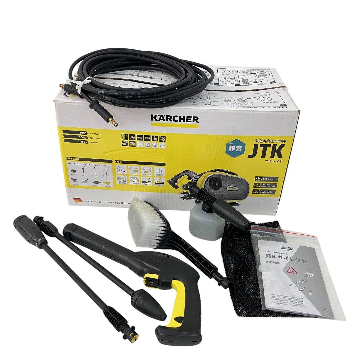 Yahoo!オークション - KARCHER JTK Silent 高圧洗浄機 家庭用 掃除 家...