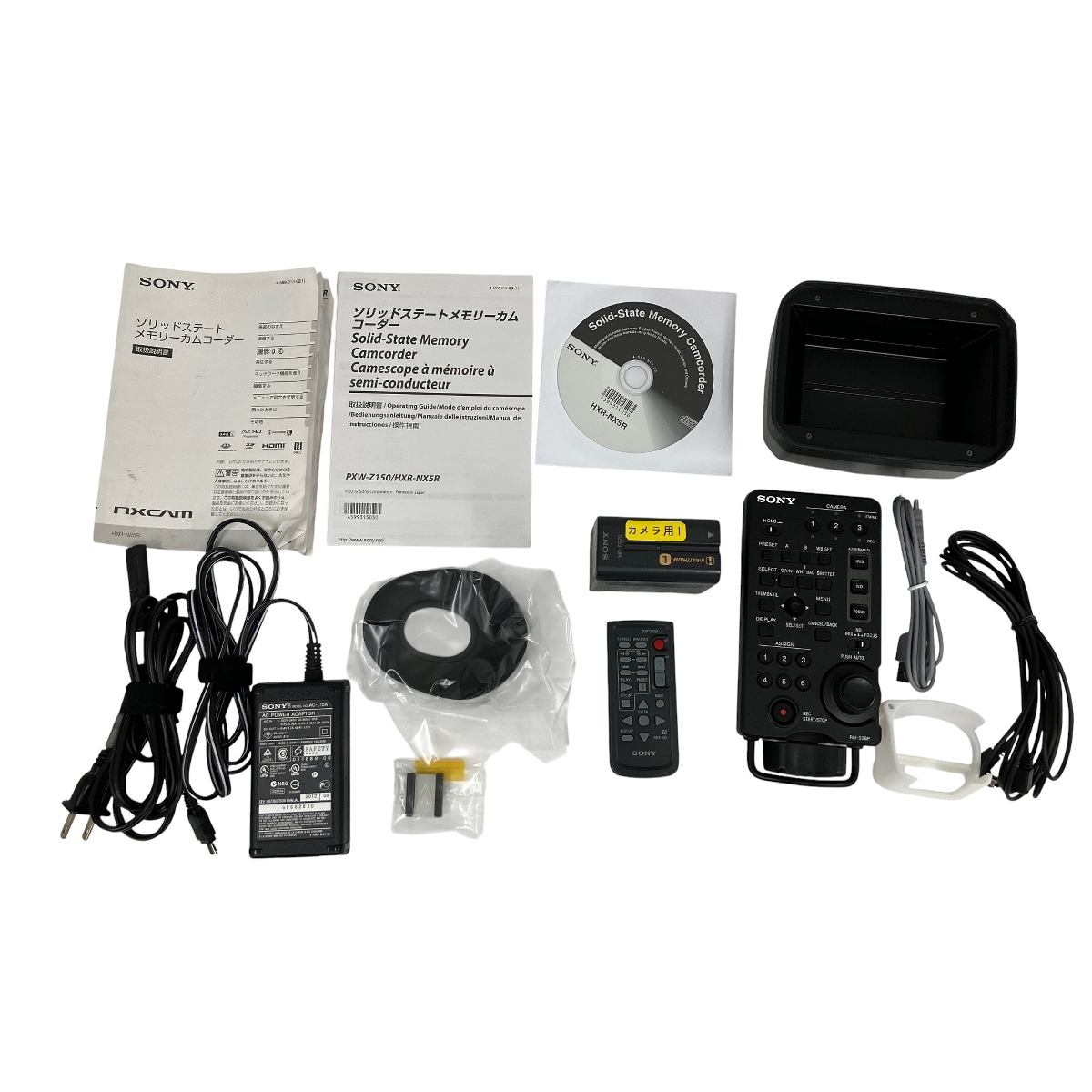 Yahoo!オークション - SONY HXR-NX5R 業務用 カムコーダー ビデオ カメ...