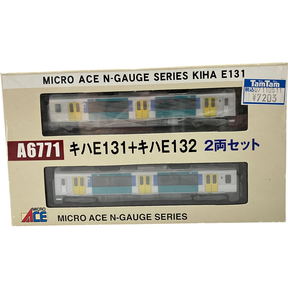 Yahoo!オークション - MICRO ACE マイクロエース Nゲージ A6771 キハE1...