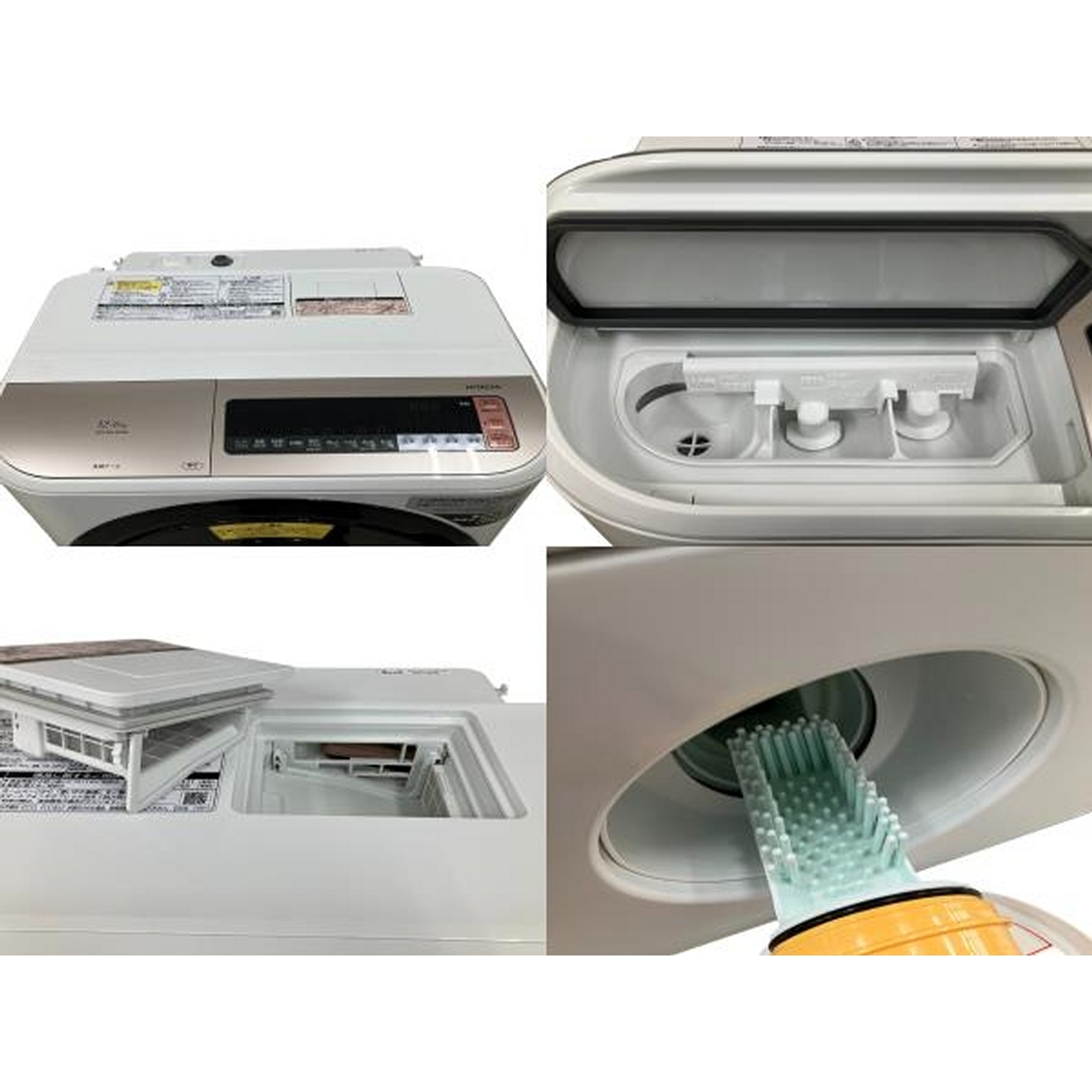 Yahoo!オークション - HITACHI BD-NX120BL 2018年製 日立 ドラム式洗濯...