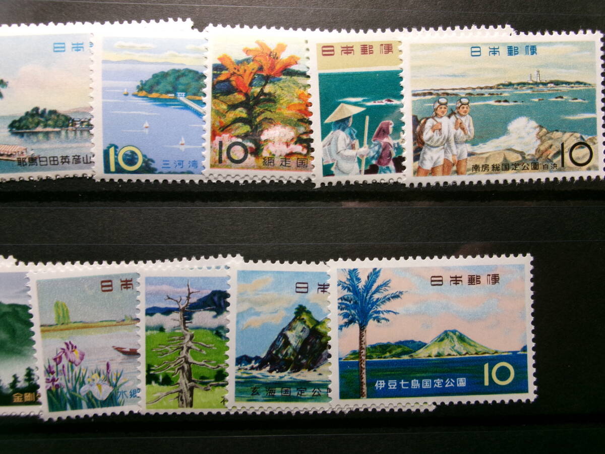 Yahoo!オークション - 国定公園切手 全59種類 未使用 記念切手 青-J15