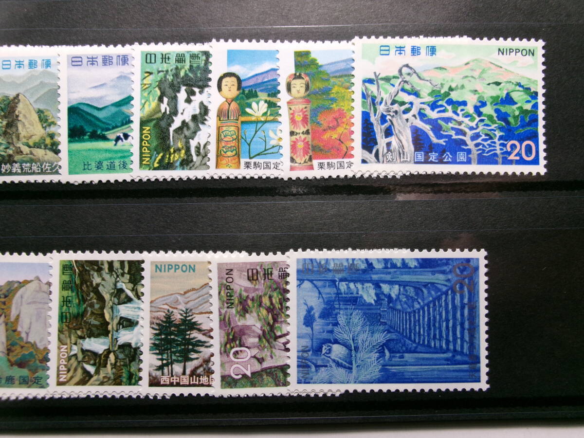 Yahoo!オークション - 国定公園切手 全59種類 未使用 記念切手 青-J15