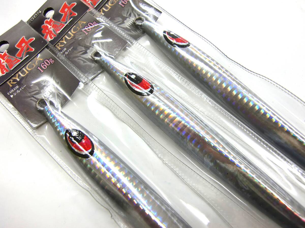 Yahoo!オークション - 新品 龍牙160g 3個セット メタルジグ