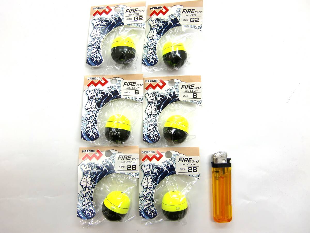 Yahoo!オークション - 新品 円錐ウキ FIRE G2～2B 6個セット イエロー