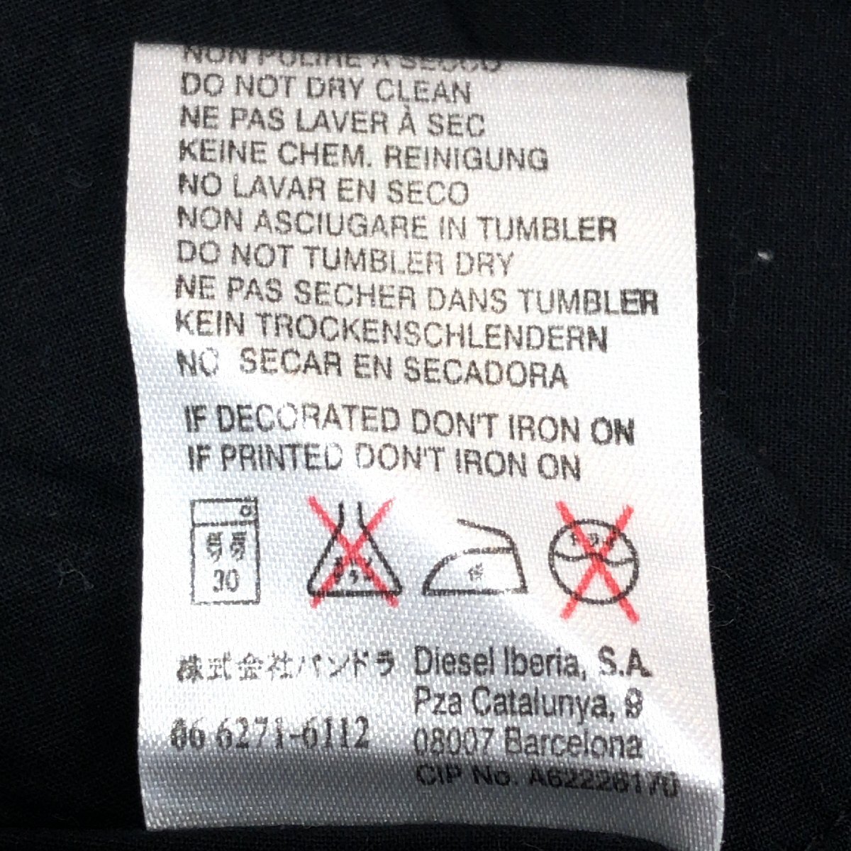 Yahoo!オークション - 90～00′s 55 55DSL BY DIESEL ディーゼル デザ...