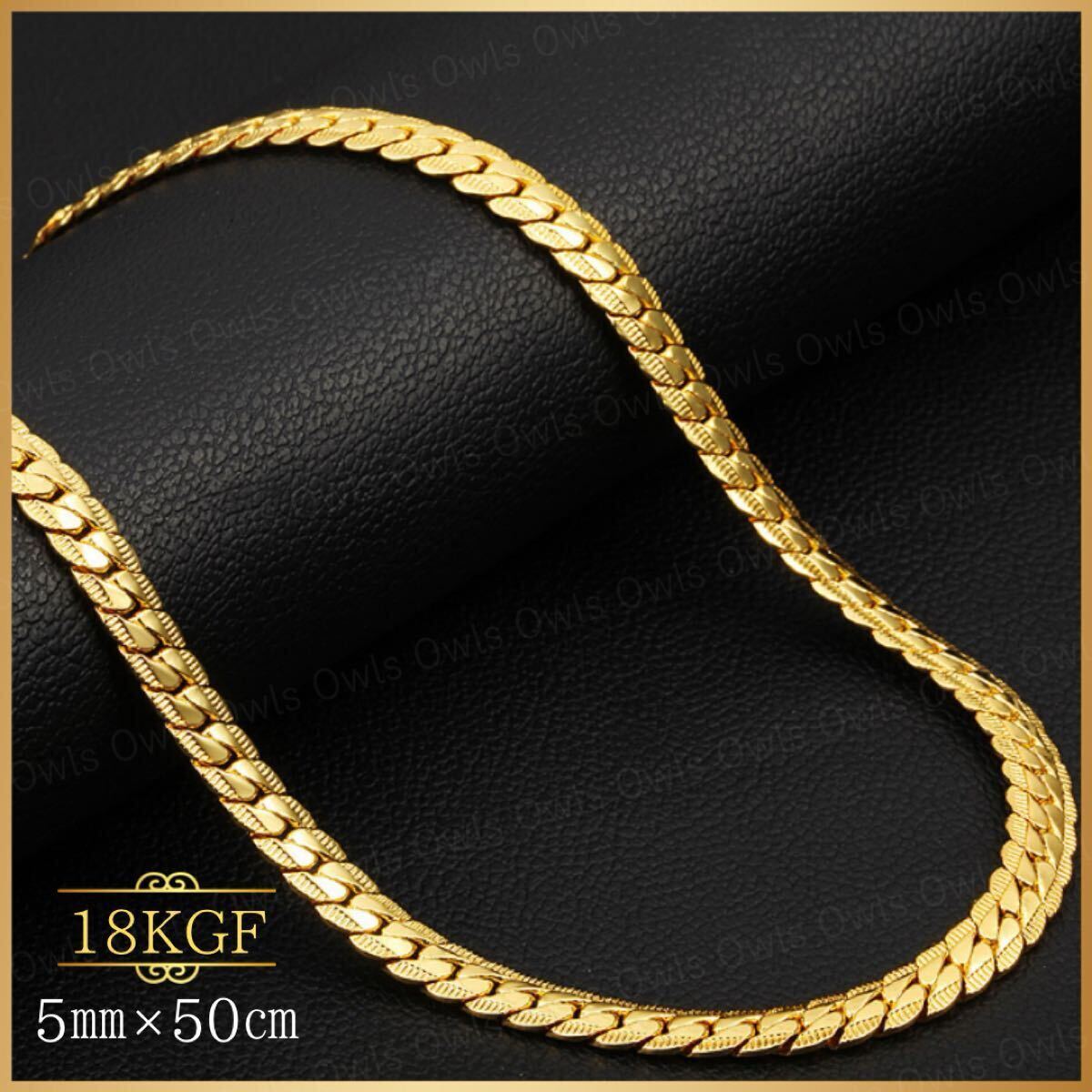 Yahoo!オークション - ネックレス ゴールド 金 喜平 18KGF 18K カラッ...