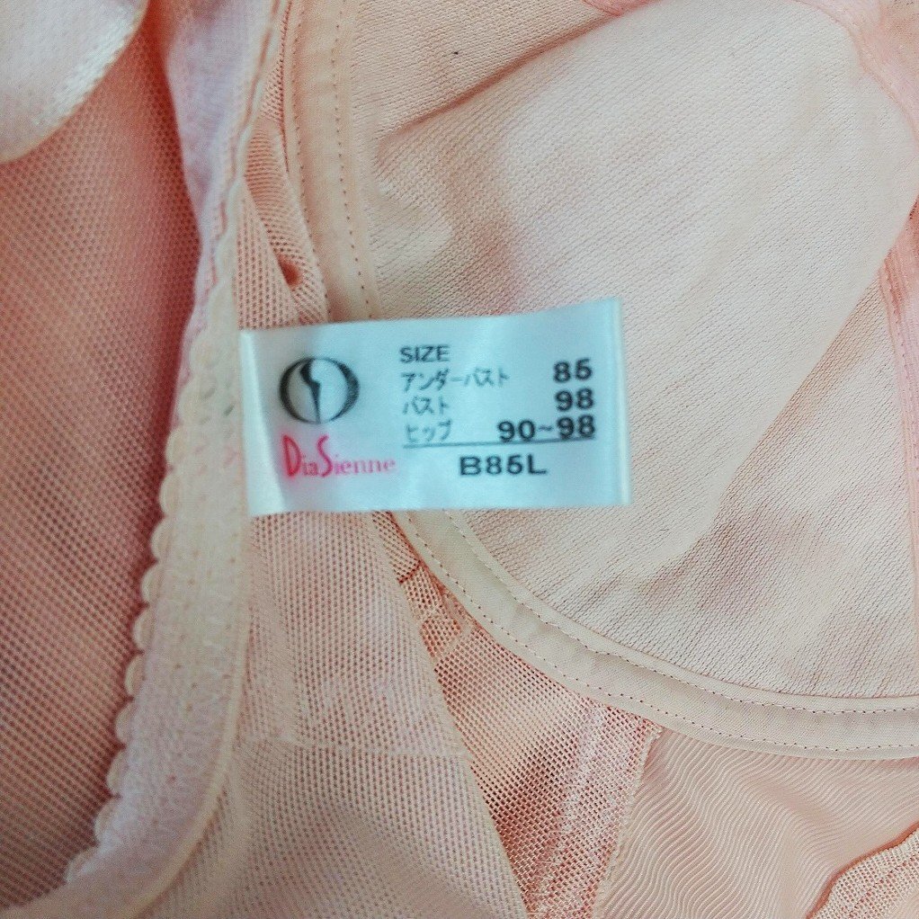 Yahoo!オークション - ダイアナ ボディスーツ B85L ピンク 補正下着 ボ...