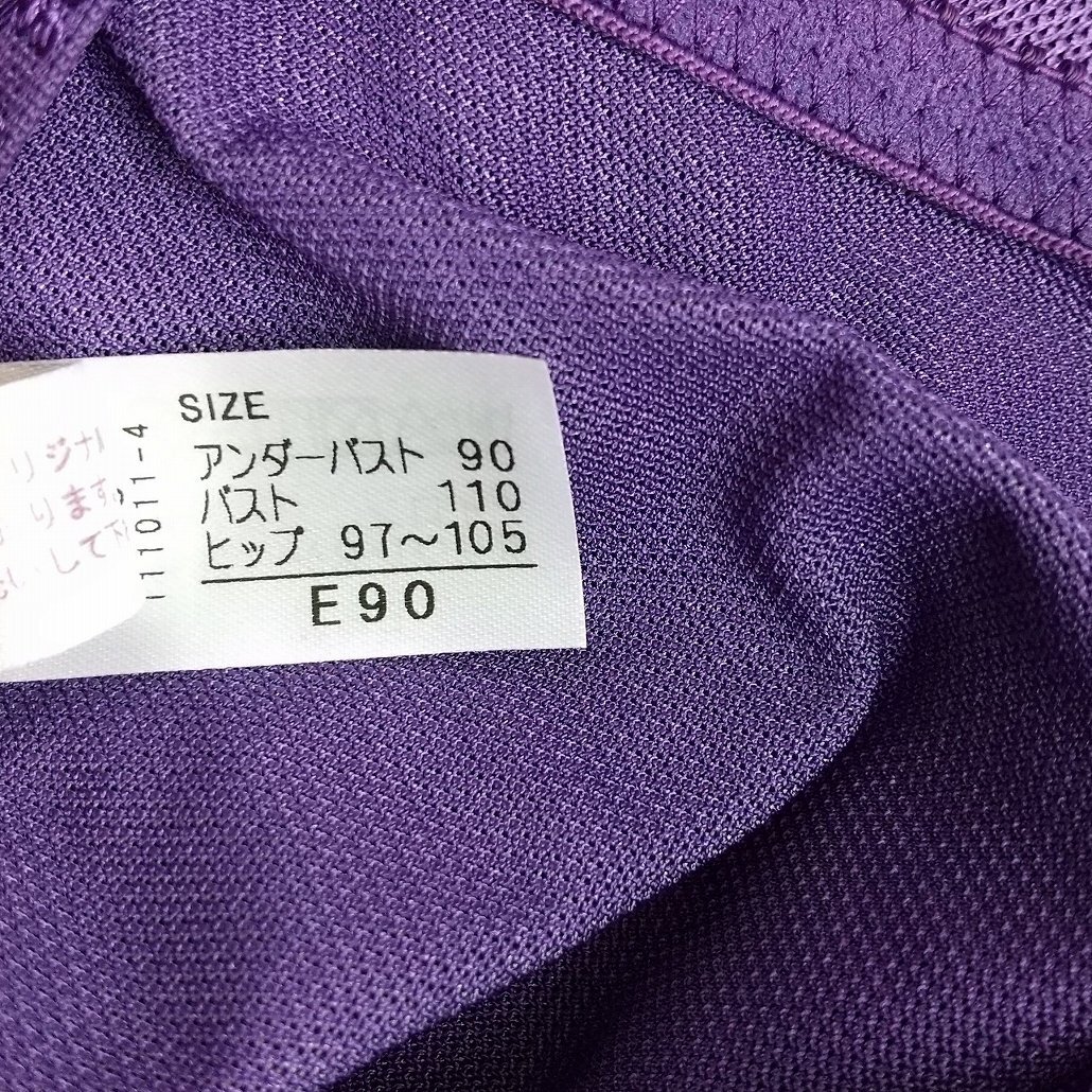 Yahoo!オークション - シャンデール ボディスーツ E90 ベル バイオレッ...