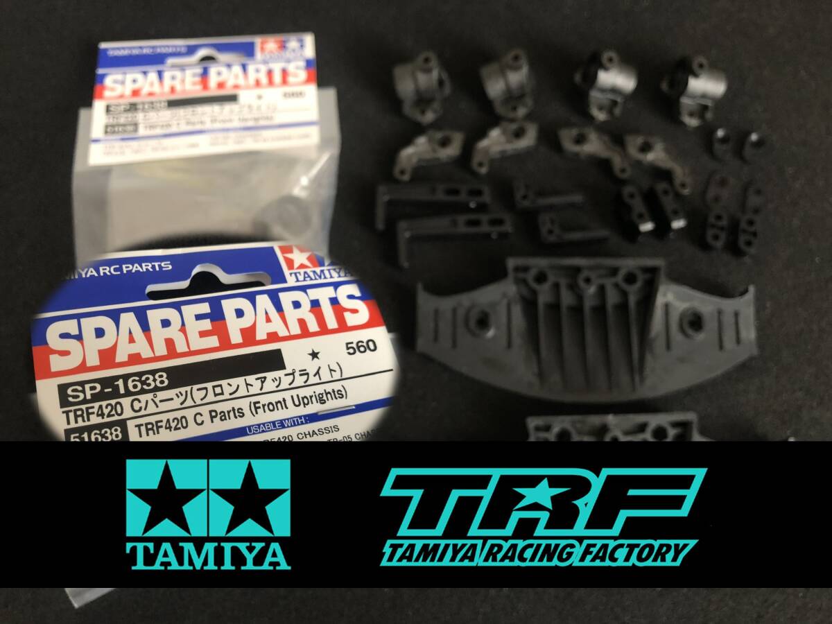 Yahoo!オークション - TRF420 Cパーツ フロント アップライト SP-1638 ...