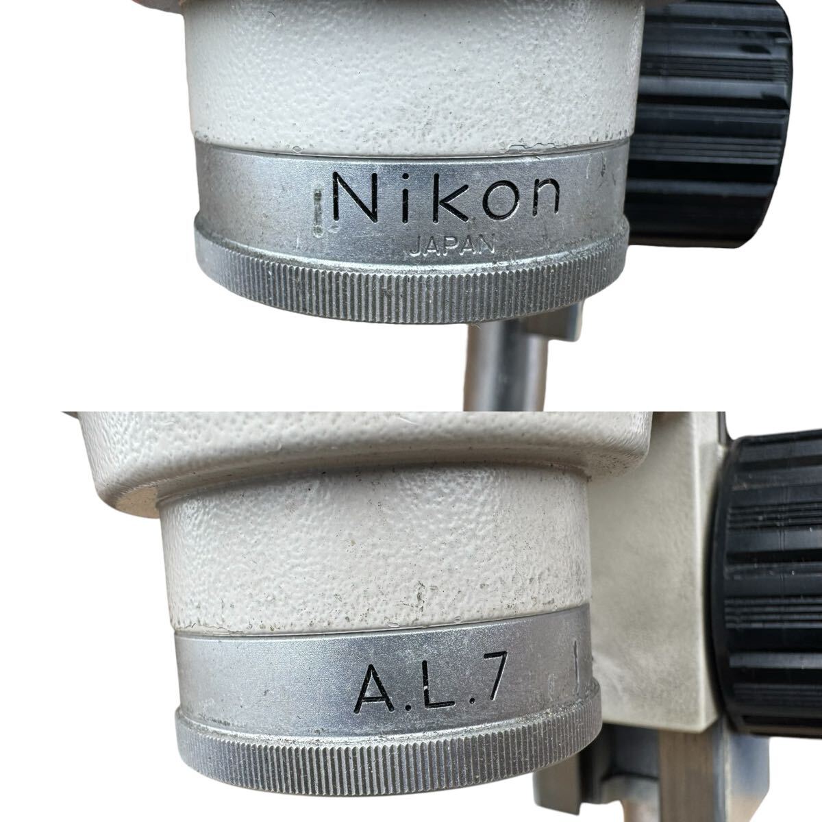 Yahoo!オークション - a1191 ニコン Nikon 双眼実体顕微鏡 SM5型+AL7ワ...