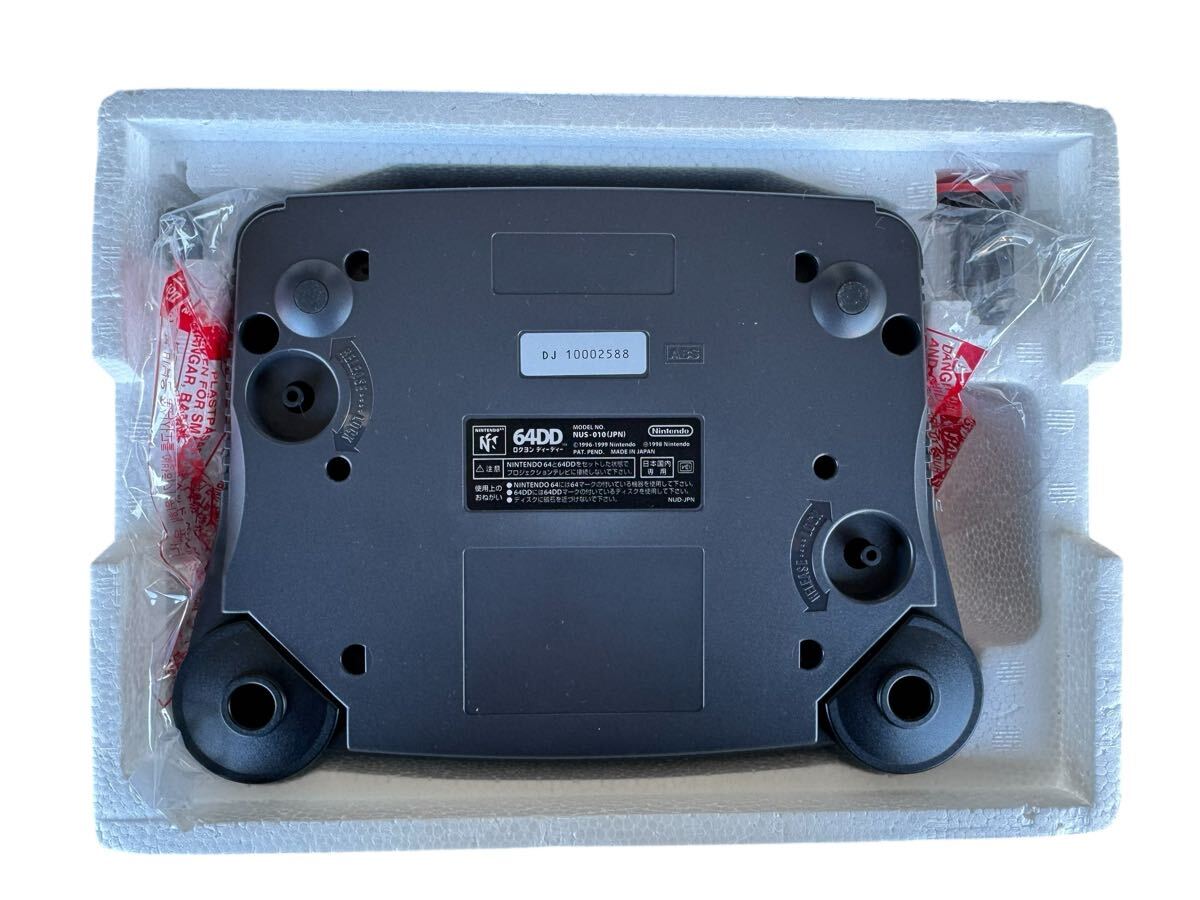 Yahoo!オークション - a1168 極美品 Nintendo64専用ディスクドライブ 6...