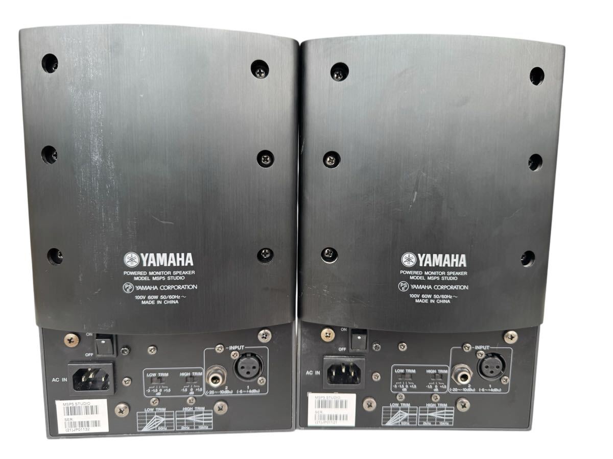 Yahoo!オークション - a1226 YAMAHA ペア MSP5 Studio スピーカー 送12...