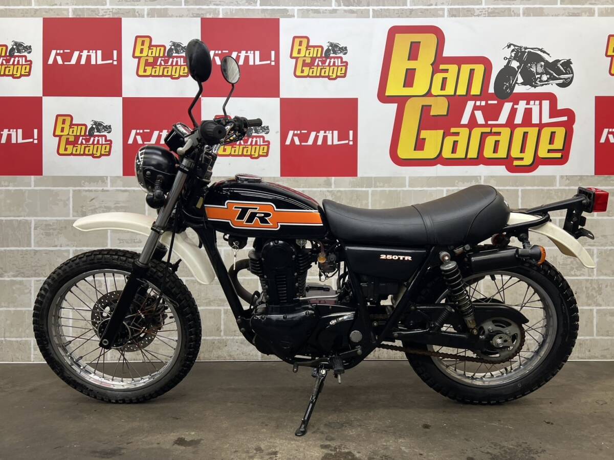 KAWASAKI カワサキ 250TR BJ250F 書類有り 場内走行確認済み エンジン始動動画有り 未整備 現状 バンガレ(126cc-250cc)｜売買されたオークション情報、yahoo ...