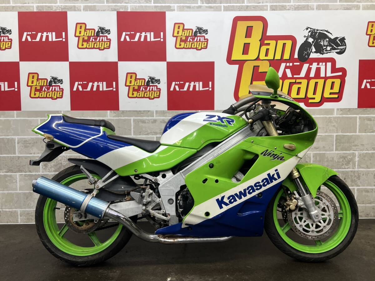 Yahoo!オークション - KAWASAKI カワサキ ZXR250 ZX250A 書類無し 場内...