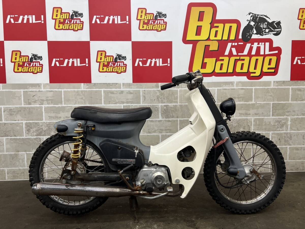 Yahoo!オークション - HONDA ホンダ SUPER CUB50 スーパーカブ50 C50 ...