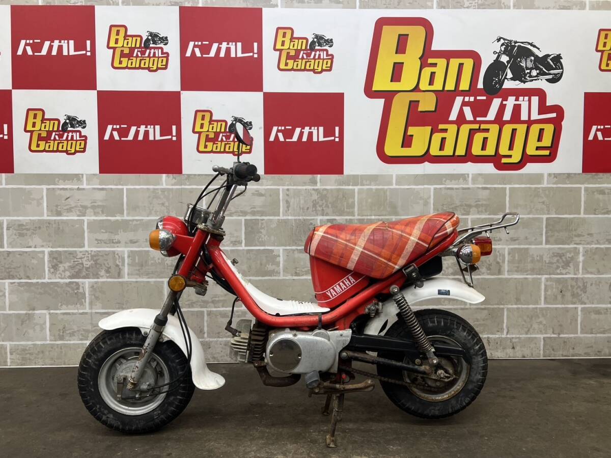 Yahoo!オークション - YAMAHA ヤマハ CHAPPY AT チャッピー オートマ 4...