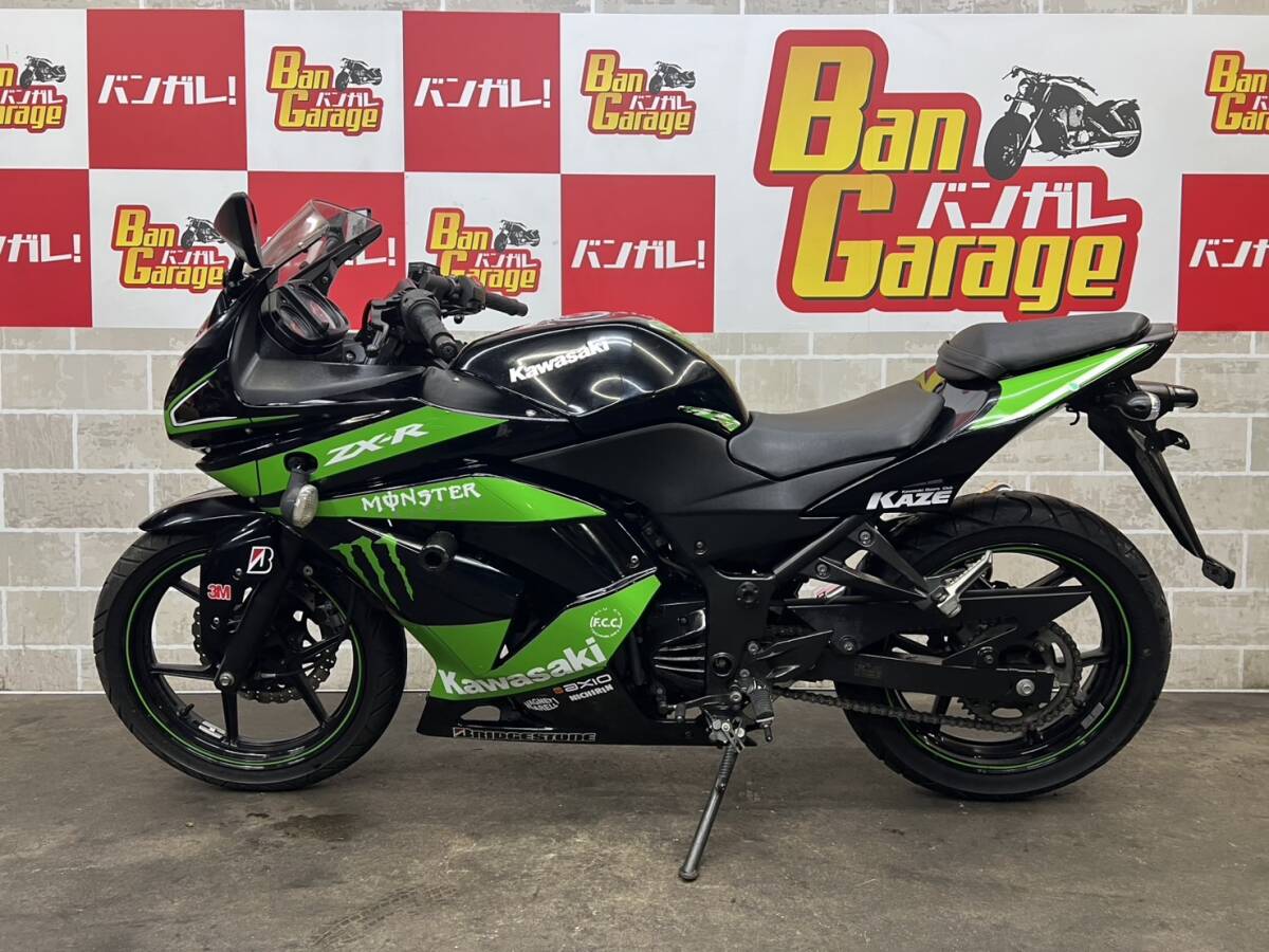 Yahoo!オークション - KAWASAKI カワサキ NINJA250R ニンジャ250R EX25...